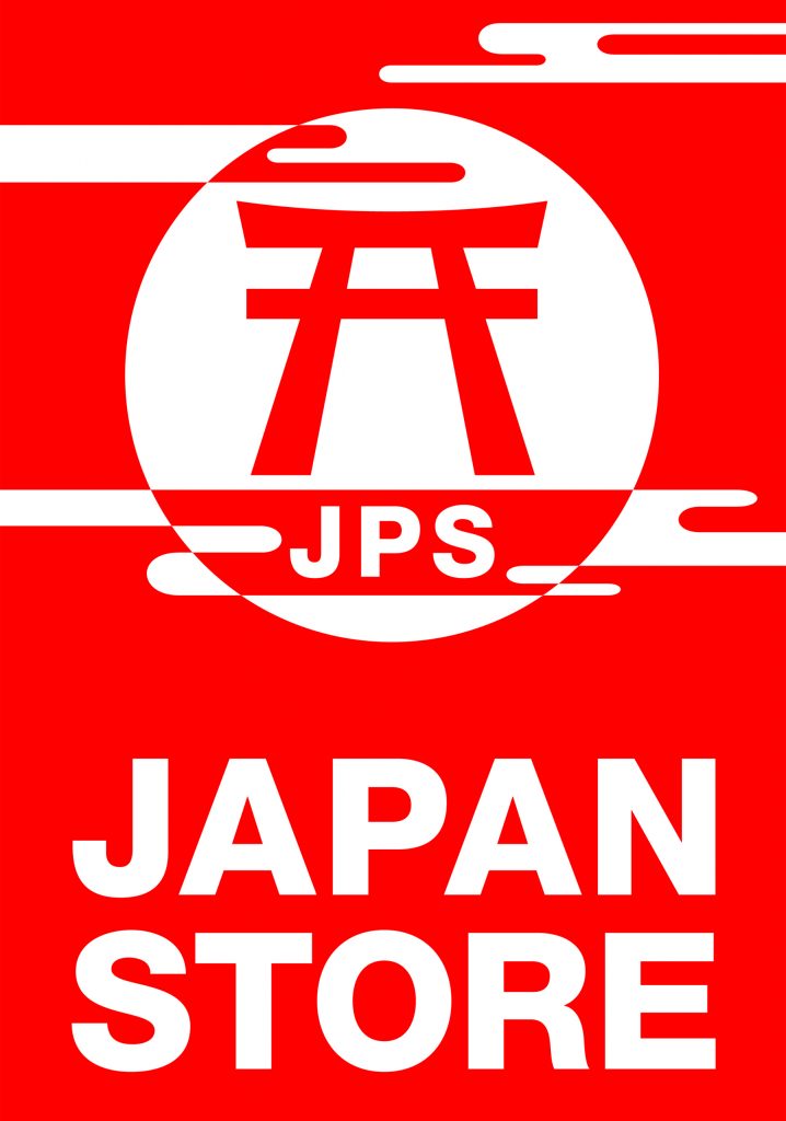 Store Listing - Junction Shopping Centre
